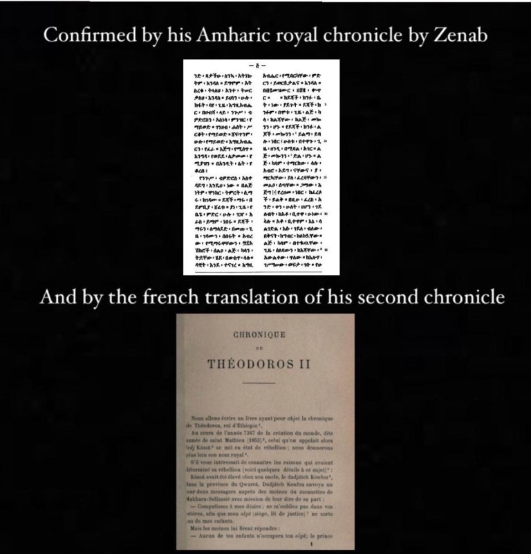 Tewodros II, the Amhara. | Amhara Archive