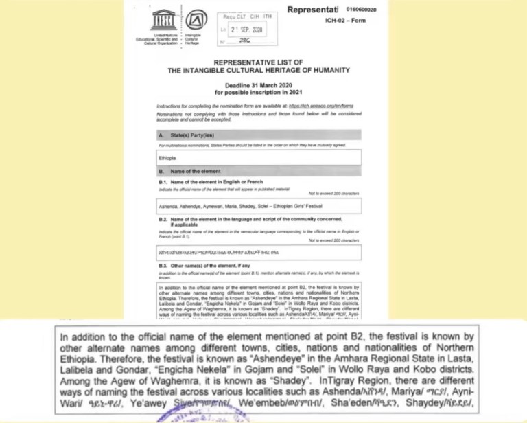 Ashenda, a historical Amhara festival. – Amhara Archive